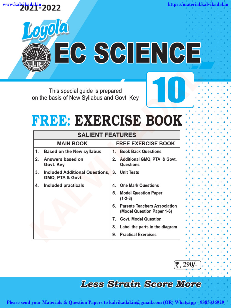 10th- English-way-to-success-Copy | PDF | Force | Rocket