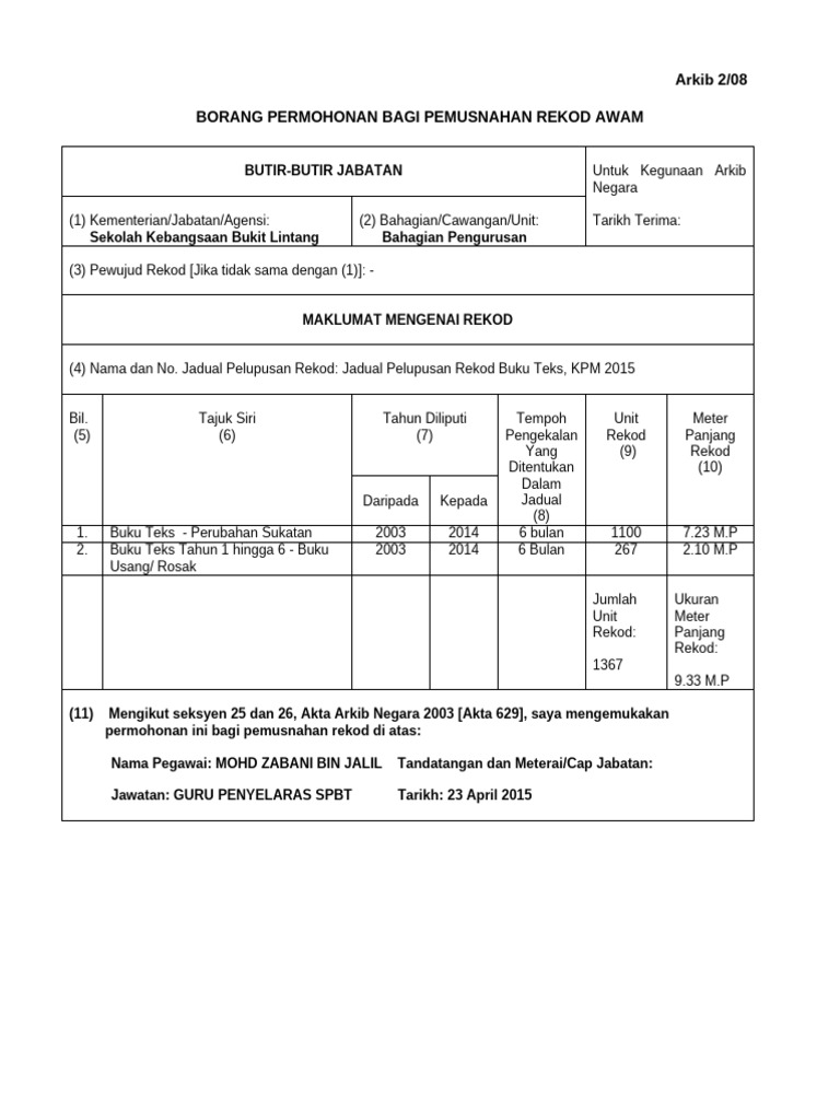 borang-mohon-pelupusan-arkib-2_08-buku-teks-biasa | PDF