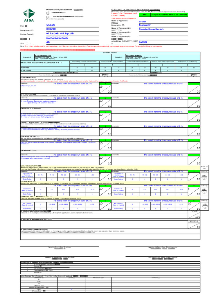 Confirmation Appraisal Form Lokesh | PDF