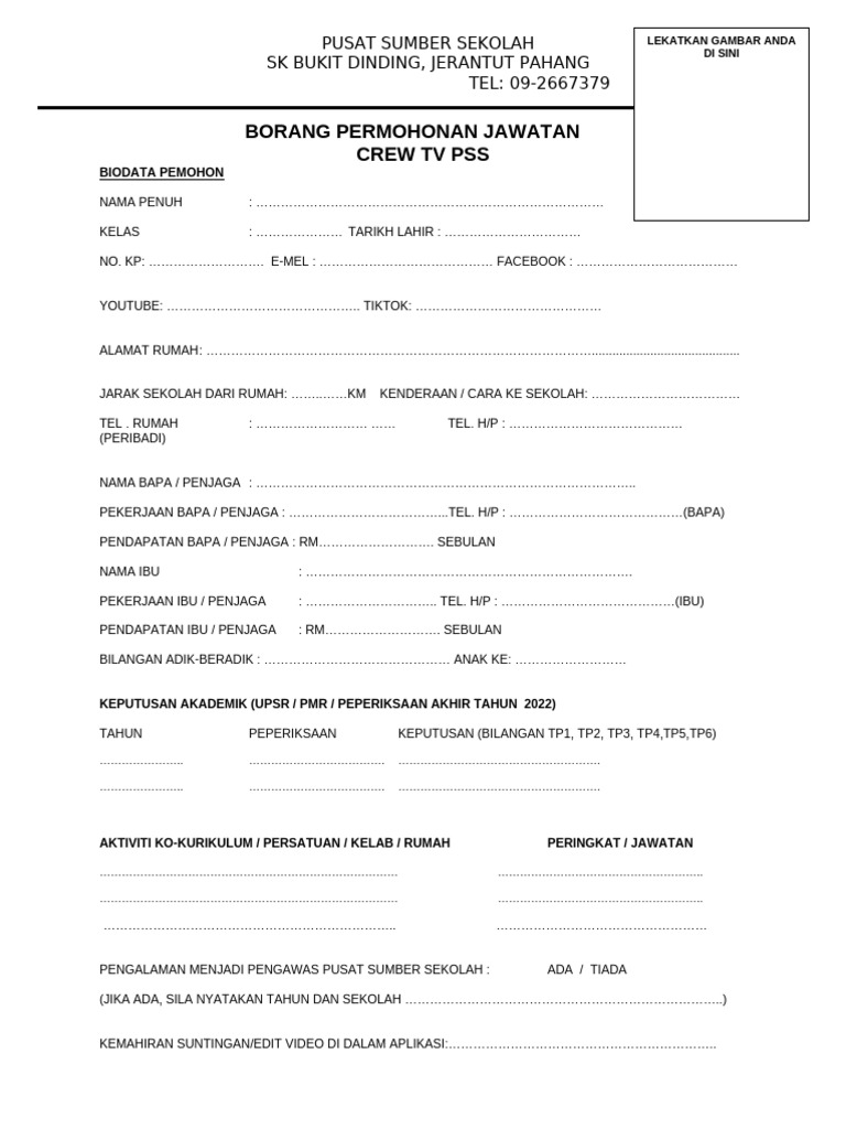 BORANG PERMOHONAN CREW TVPSS | PDF