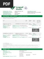 Sojib Vai | PDF | Career & Growth