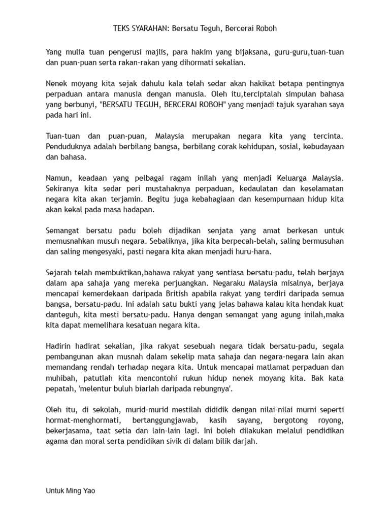 Malay Story Script | PDF