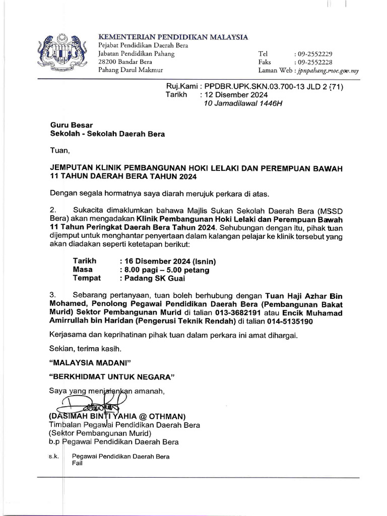 Surat Jemputan Klinik Pembangunan Hoki b11 | PDF