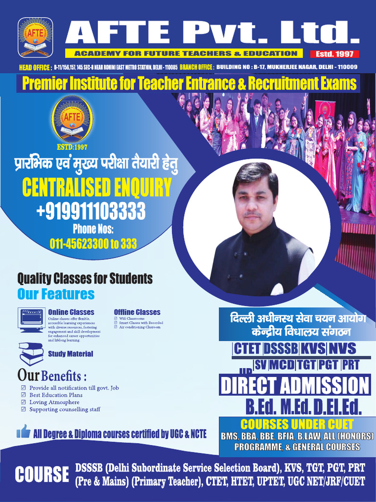 AFTE Prospectus Curve File | PDF