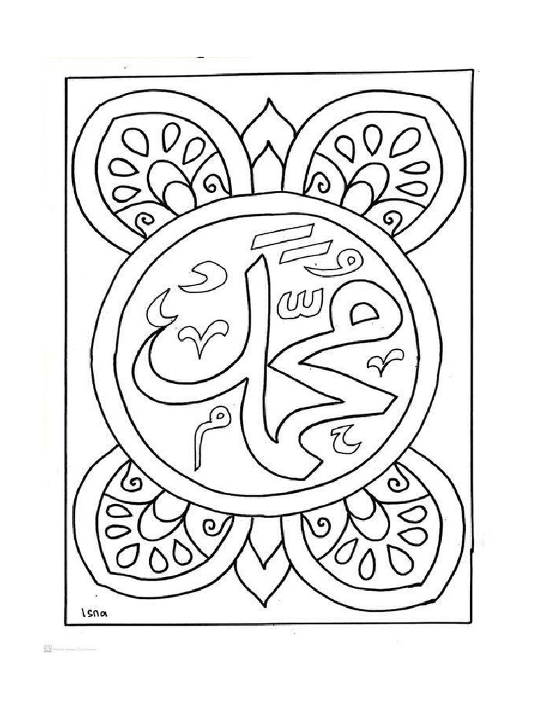Coloring 6 | PDF