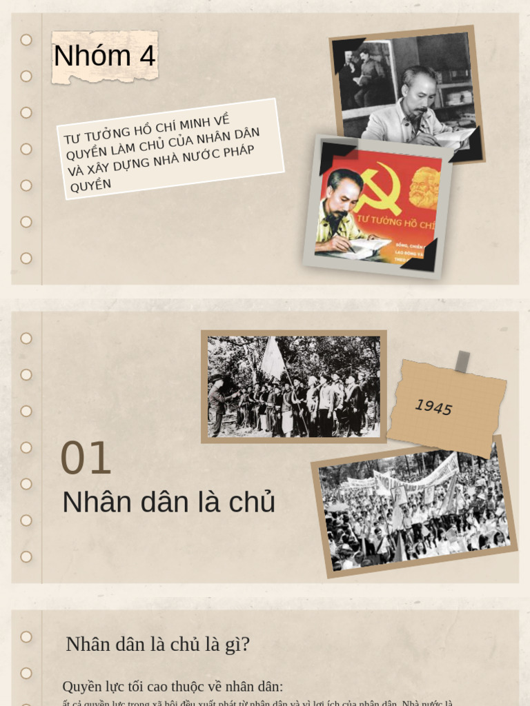 GDTC HCMvdt11 | PDF