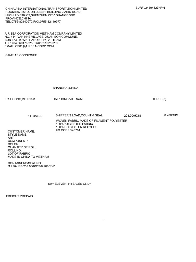 MBL --SZ24080109 | PDF