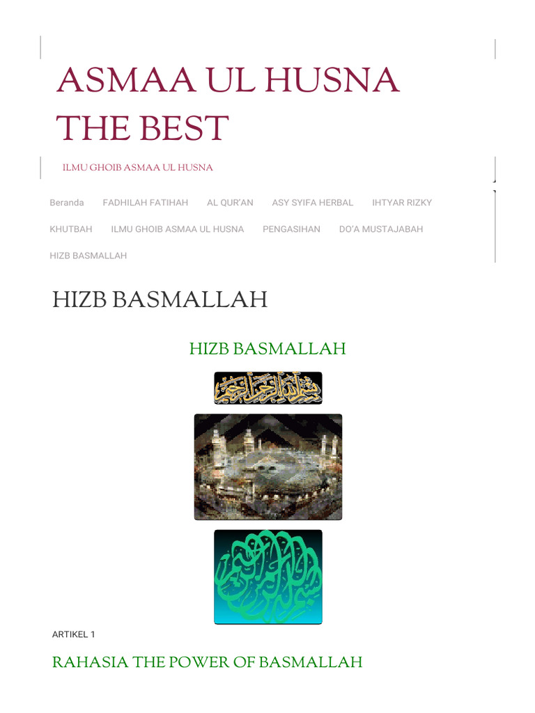HIZB BASMALLAH - Asmaa Ul Husna The Best | PDF