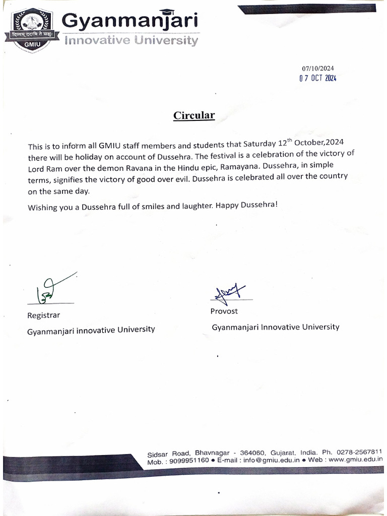 Holiday Circular 1 | PDF