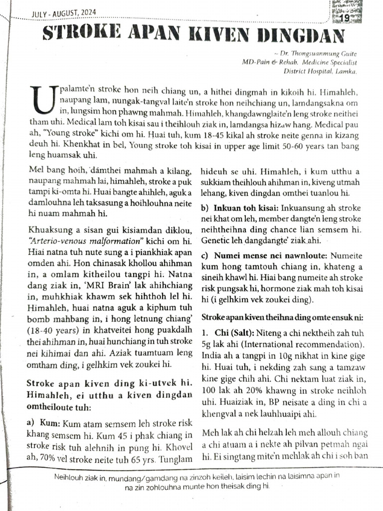 Stoke Kiven Dan - Ruth Messenger July - Aug 2024 | PDF | Medical Emergencies | Angiology