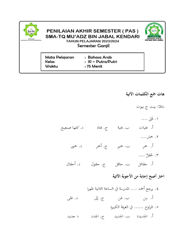 SOAL UJIAN PAS Bahasa Arab Kelas 11 2023 | PDF