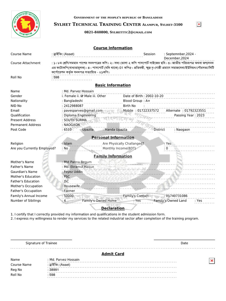 MPDF | PDF | Bangladesh