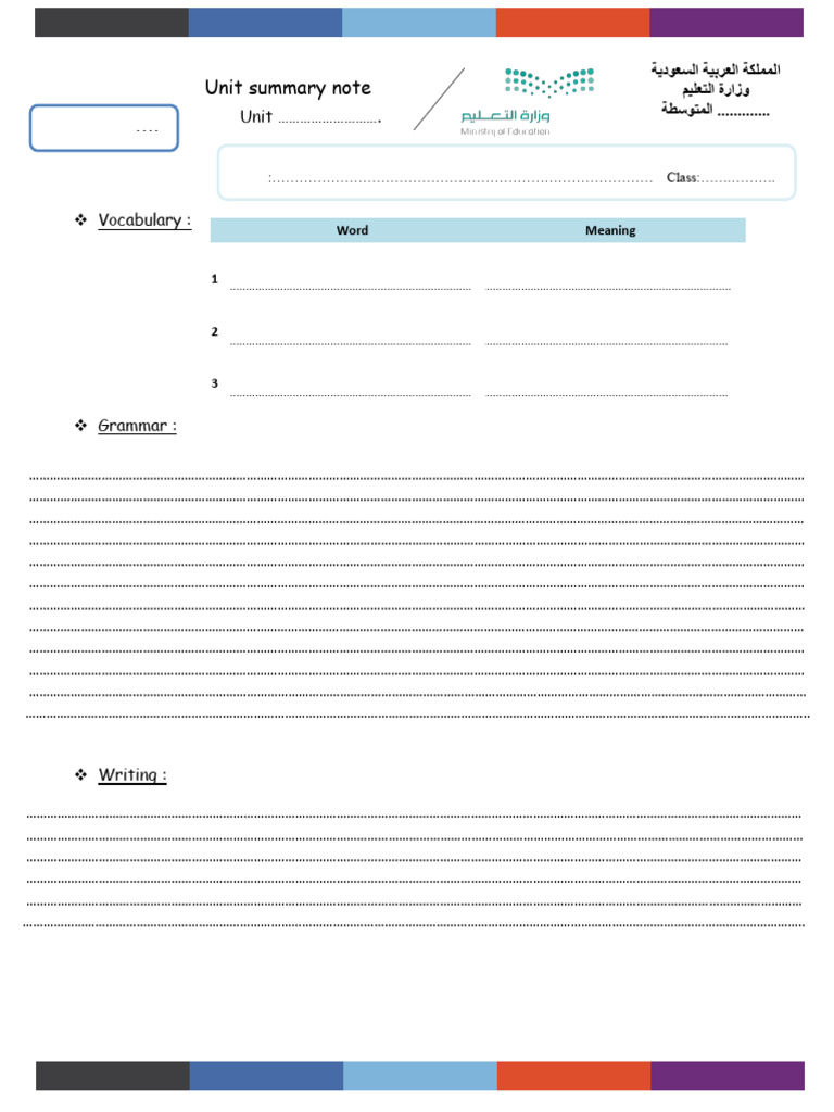 b42ae7a1-78bb-4438-bb5b-ffdca626e2e2 | PDF