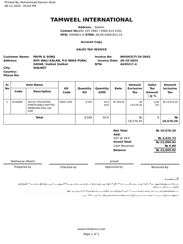 Haron | PDF | Invoice | Textiles