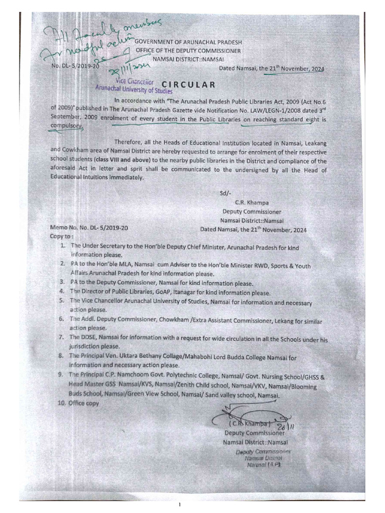 Circular Public Libraries | PDF