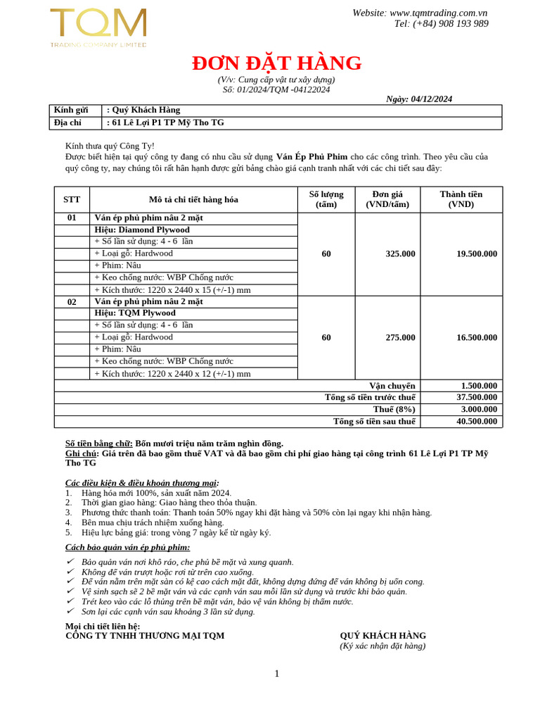 Đơn Đặt Hàng | PDF