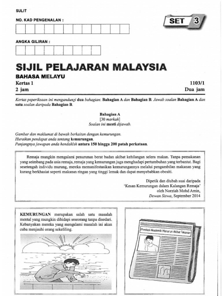 Bahasa Malaysia Form 5 24-25 | PDF