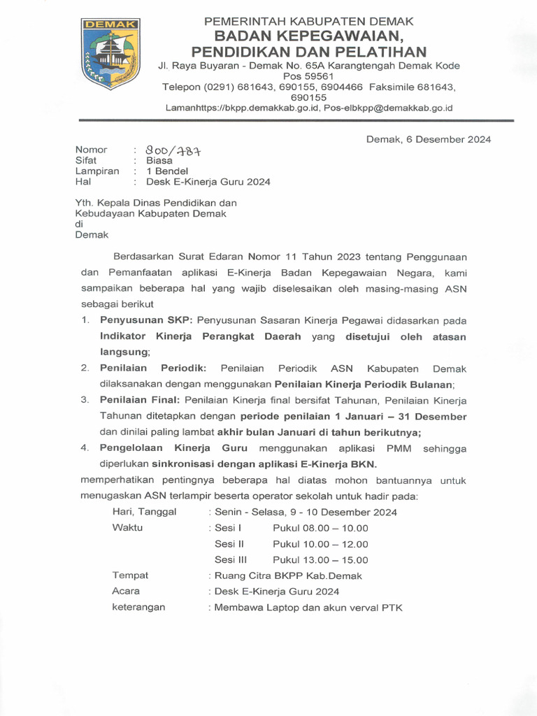 Surat Desk E-Kinerja Guru 2024 | PDF