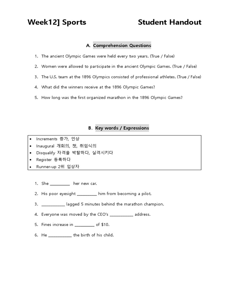 Week12) Sports StudentHO | PDF