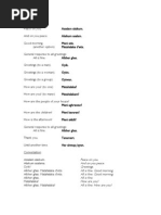 Chamorro Greetings and Phrases Guide | PDF