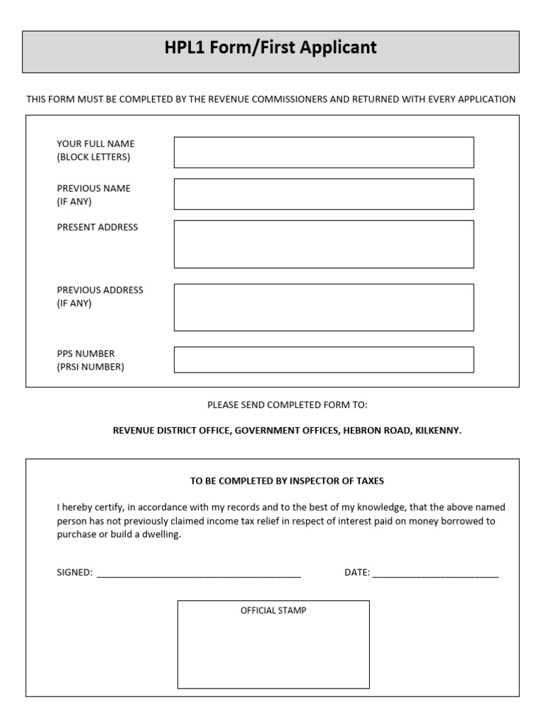 HPL1 Form | PDF