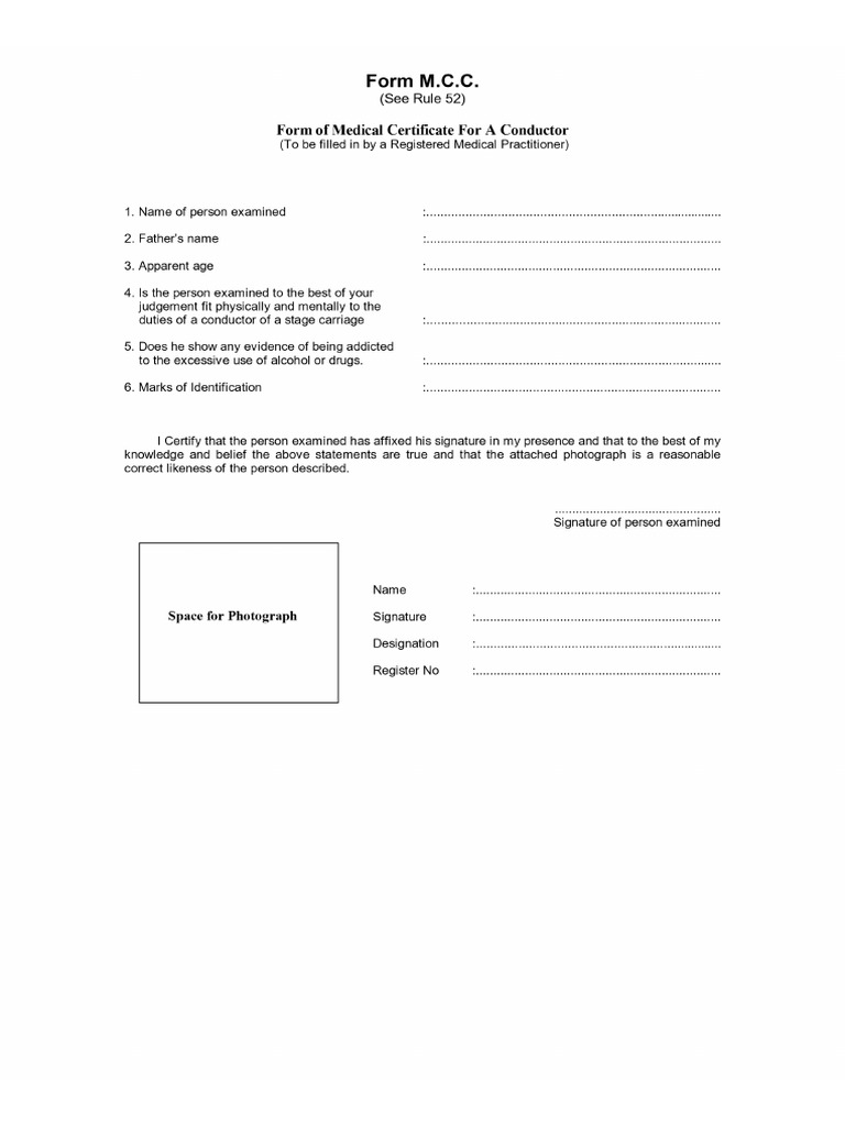 MCC Form | PDF