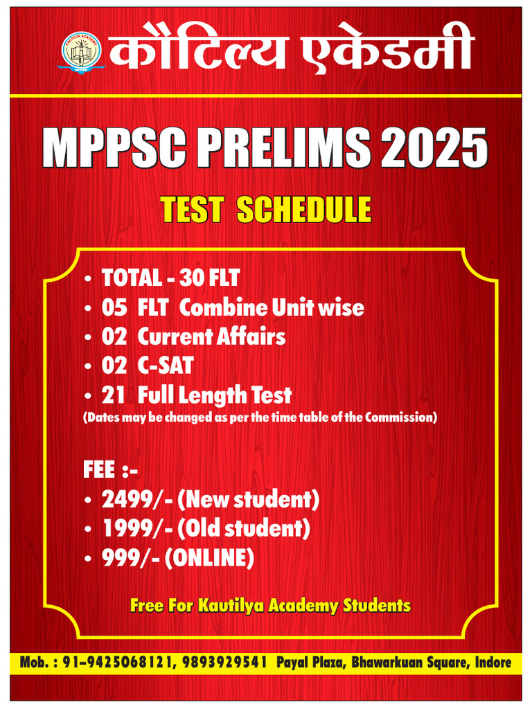 MPPSC Prelims 2025 Test Schedule | PDF
