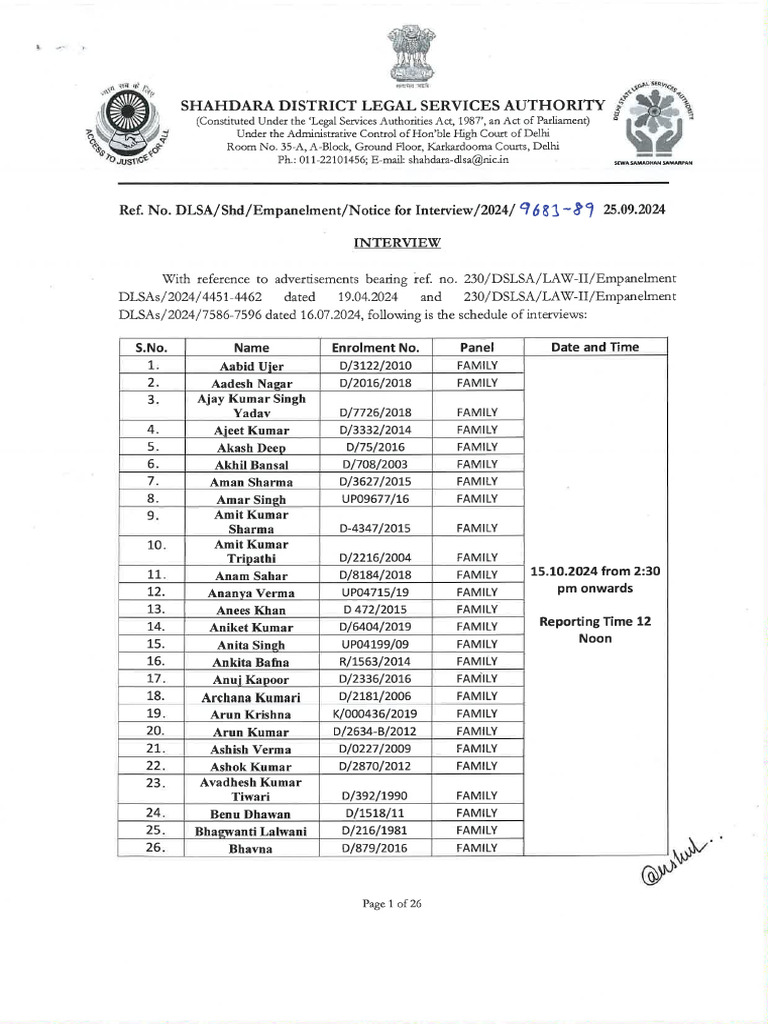 Interview-Notice | PDF