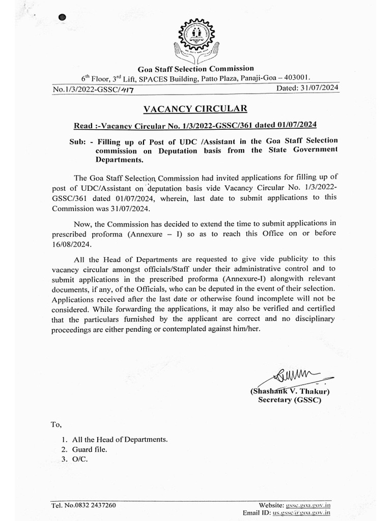 Vacancy Circular Dated 31.07.2024 | PDF