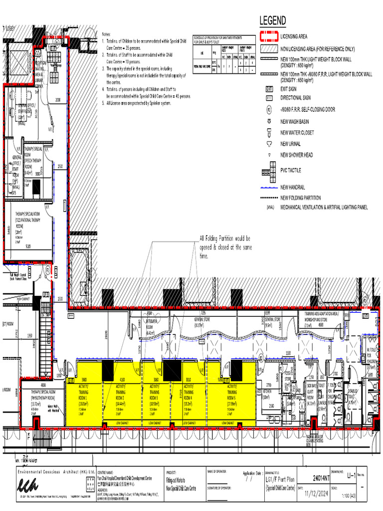 Licensing Drawing SCCC | PDF