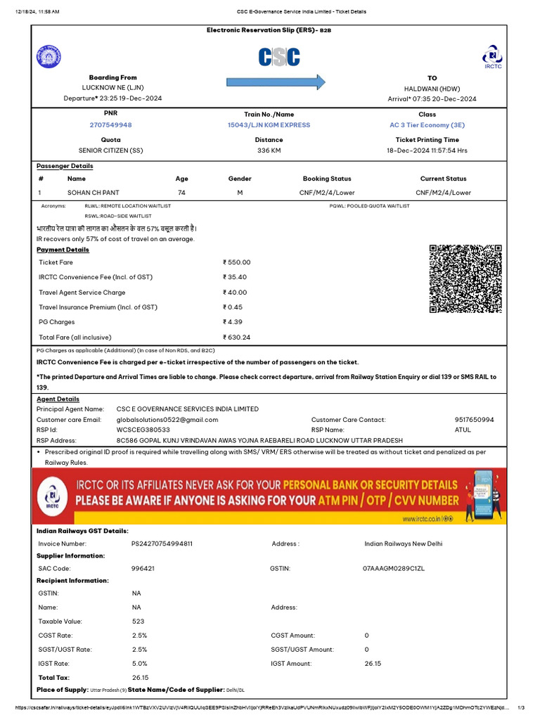 CSC E-Governance Service India Limited - Ticket Details | PDF ...