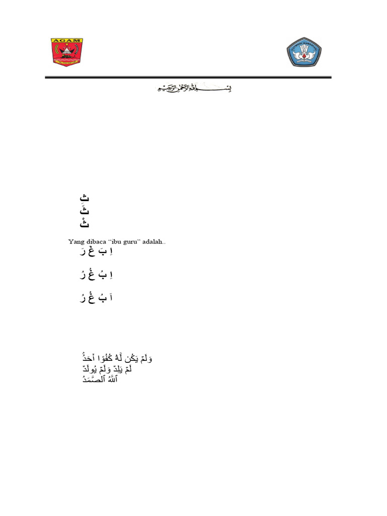 soal agam kelas 1 | PDF