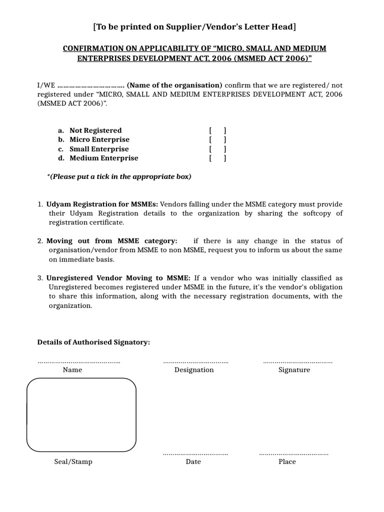MSME Confirmation - Draft | PDF