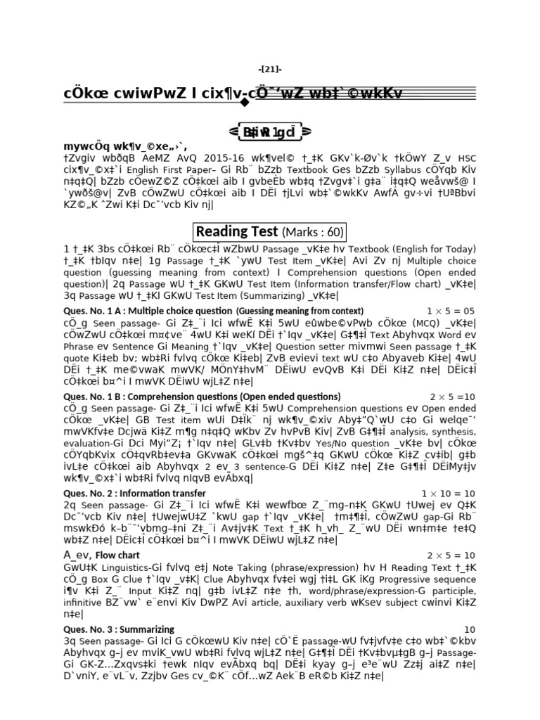 03. Questions Analysis | PDF | Morphology | Semantics