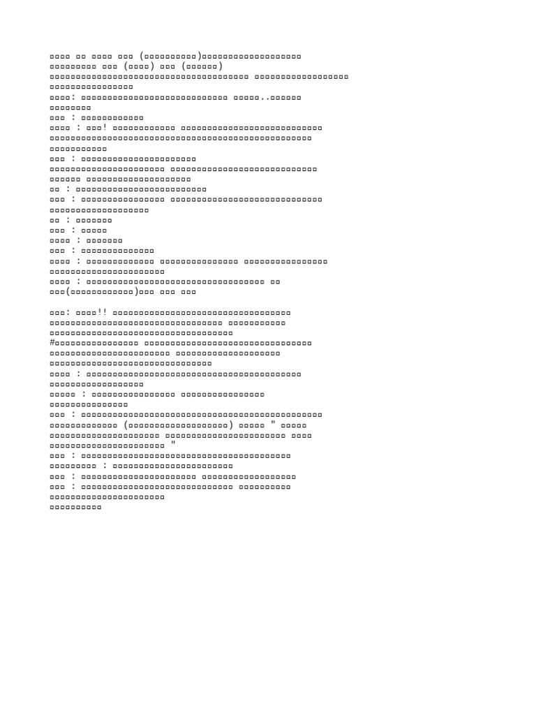 Text PDF | PDF