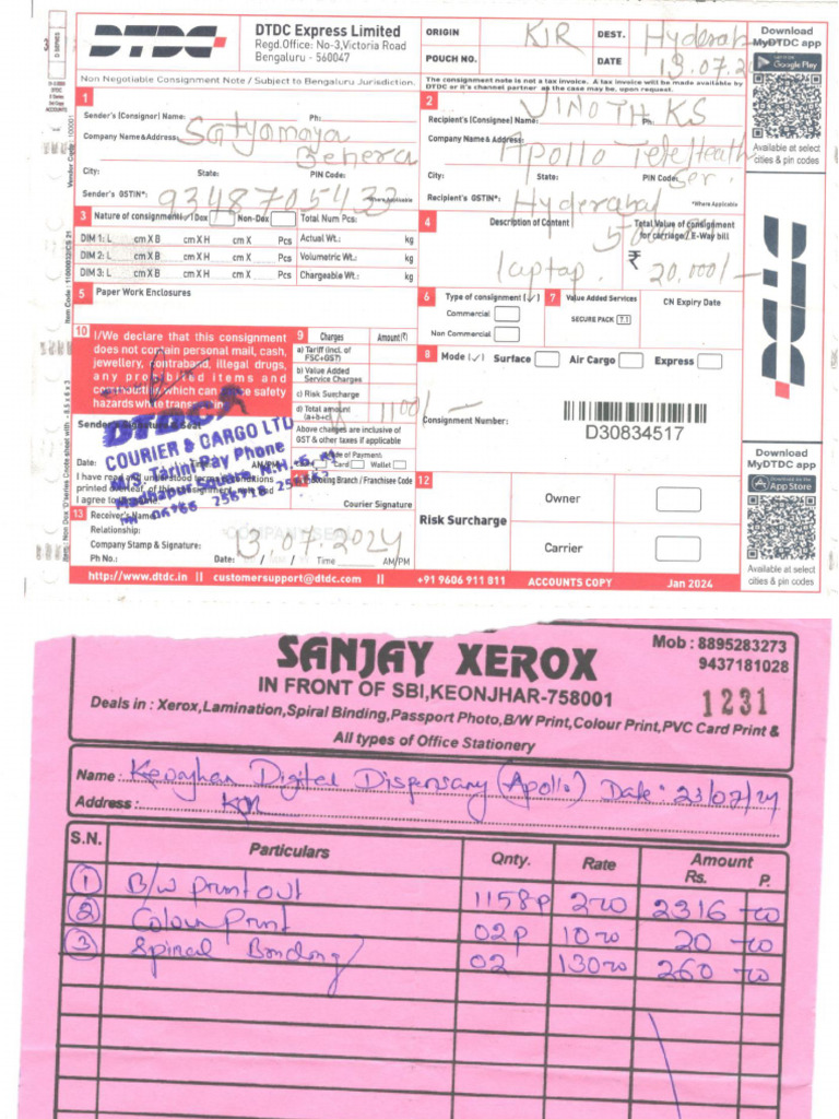 Invoice Printing Bill Scan Copy | PDF