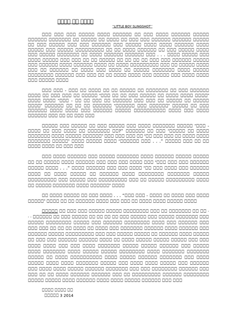 Bisrat Petros Yossa | PDF