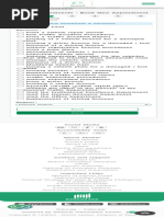 Vehicle Loss Declaration Form Malta | PDF | Driver's License | License