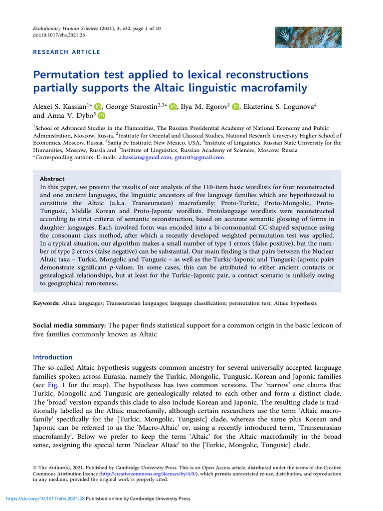 Permutation Test Applied To Lexical Reconstructions Partially Supports ...
