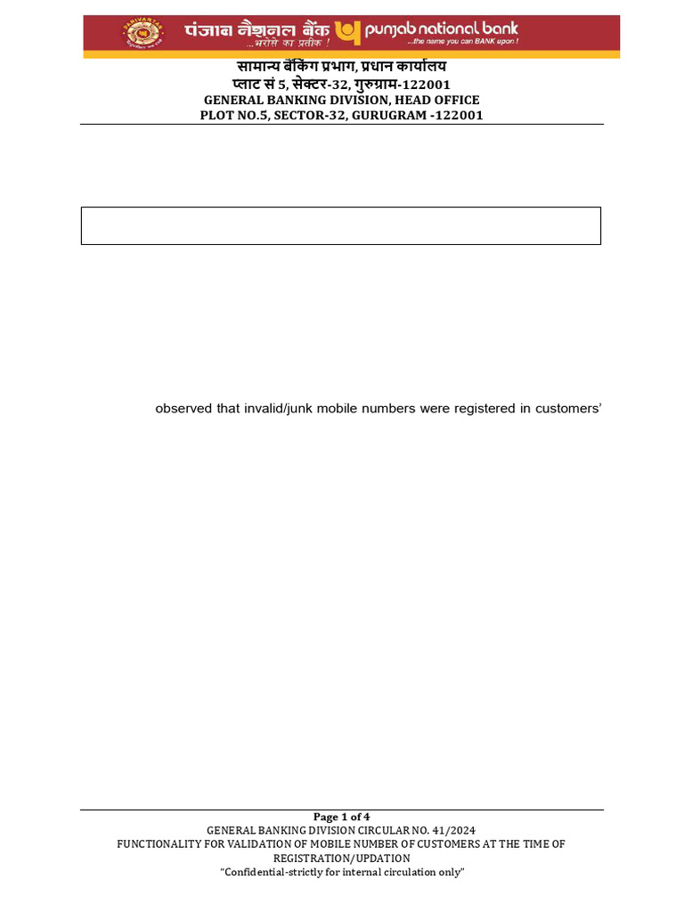 New Alerts Procedure | PDF