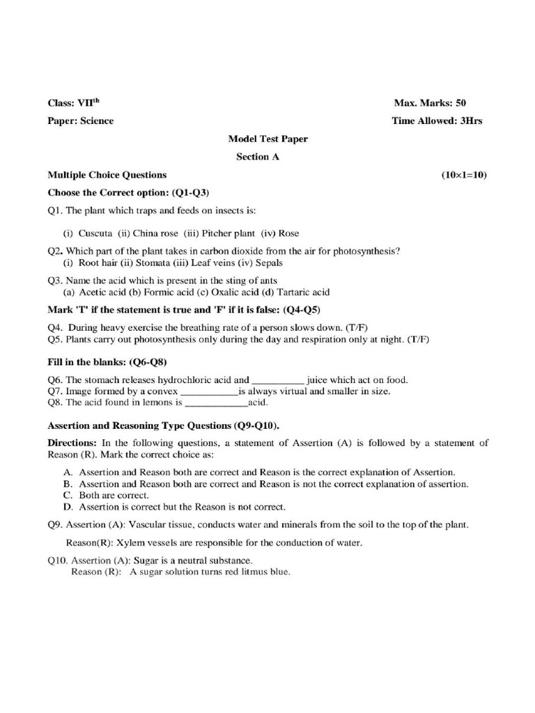 Class 7th Science Model Paper | PDF