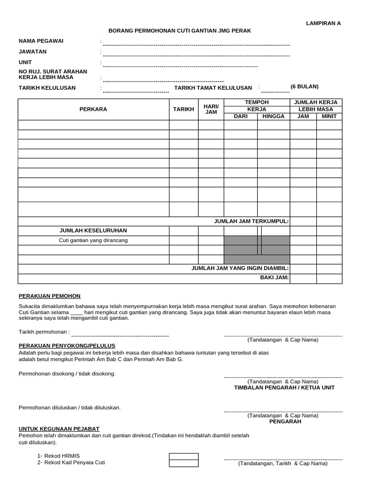 Borang Permohonan Cuti Gantian JMG | PDF