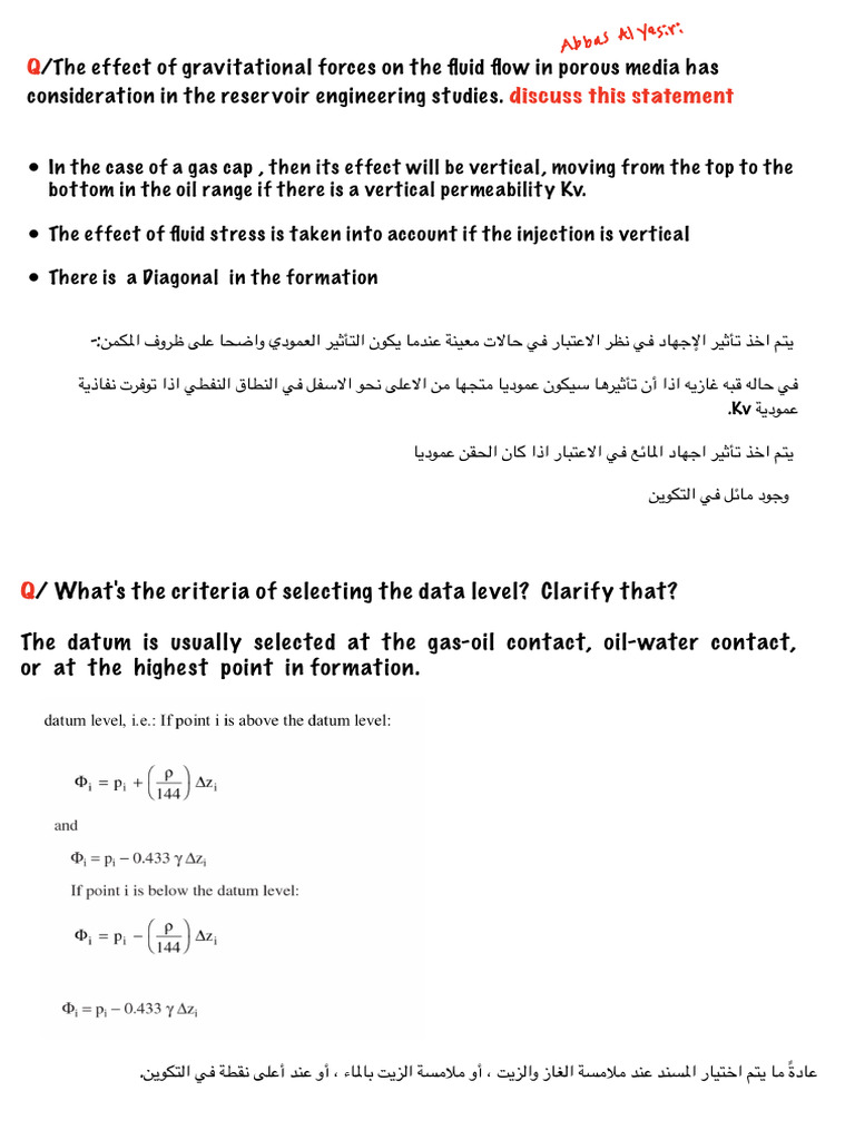 1.RESERVOIR FLUID FLOW 1st Lect 2nd Sem | PDF