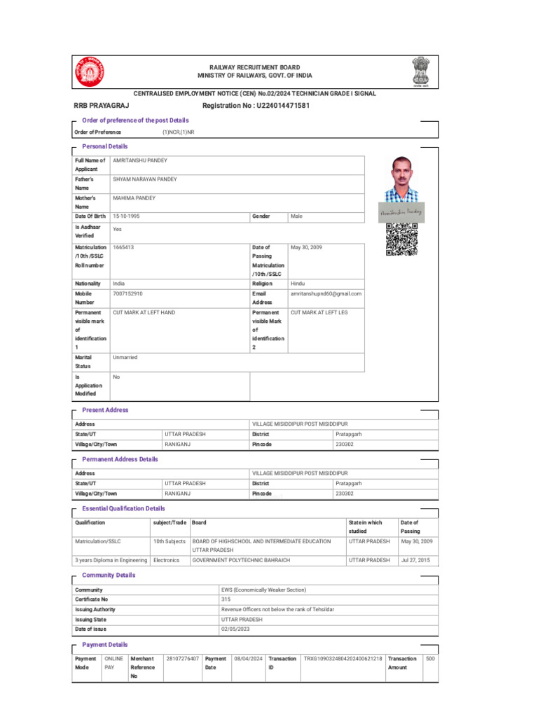 RRB Tech Grade 1 Form 2024 | PDF