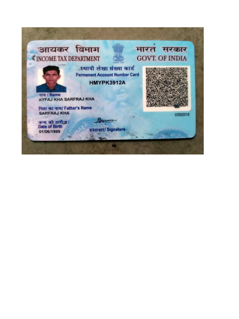 Pancard | PDF