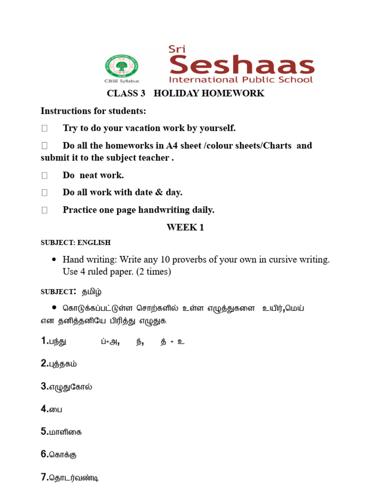 Class 3 Holiday Homework Guide | PDF