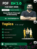 Zoology Med Easy by Sampati Mam | PDF