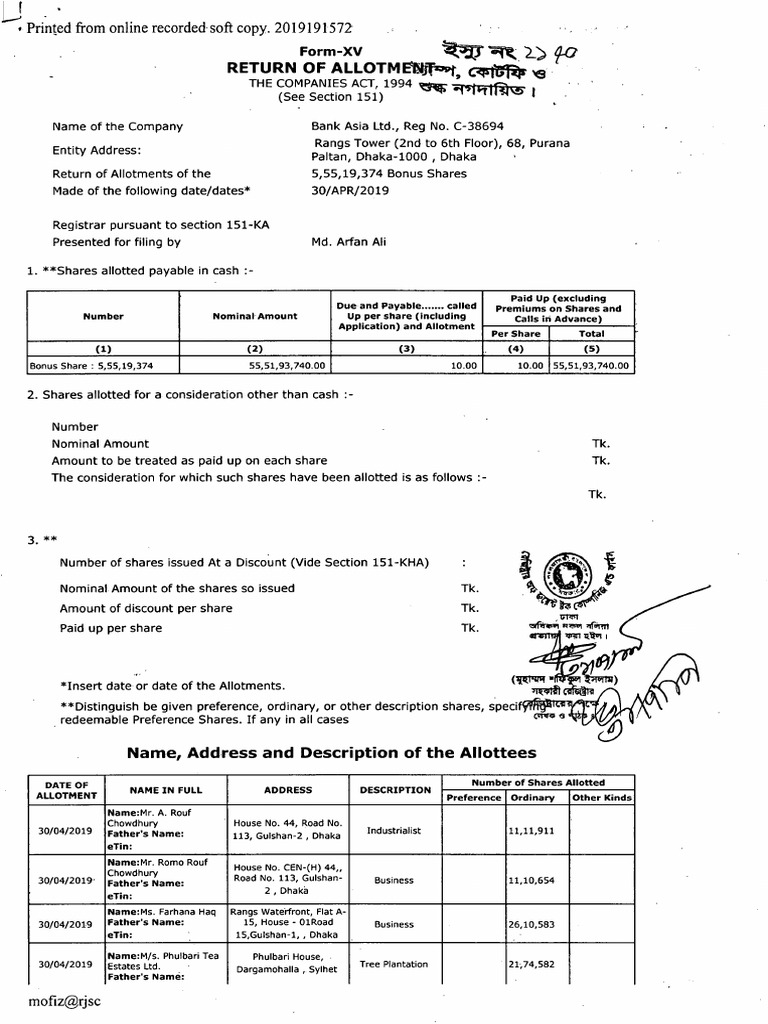 Return of Allotment From XV | PDF