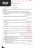 Samas Class 10 Notes Hindi | PDF