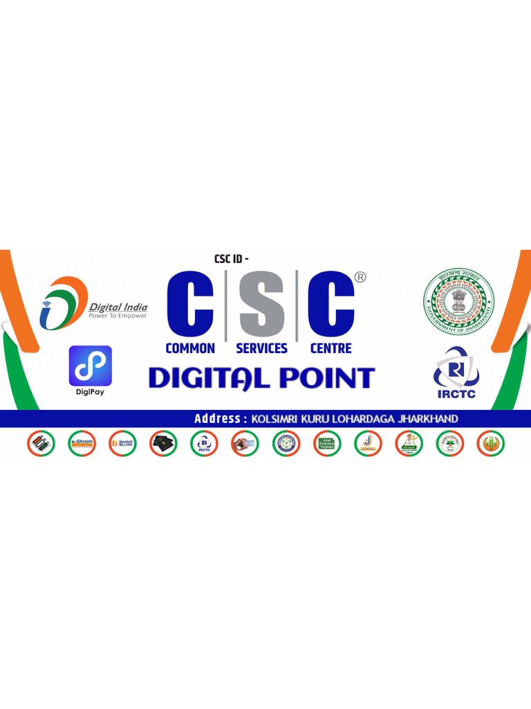 Generic CSC Common Branding Banner Final | PDF